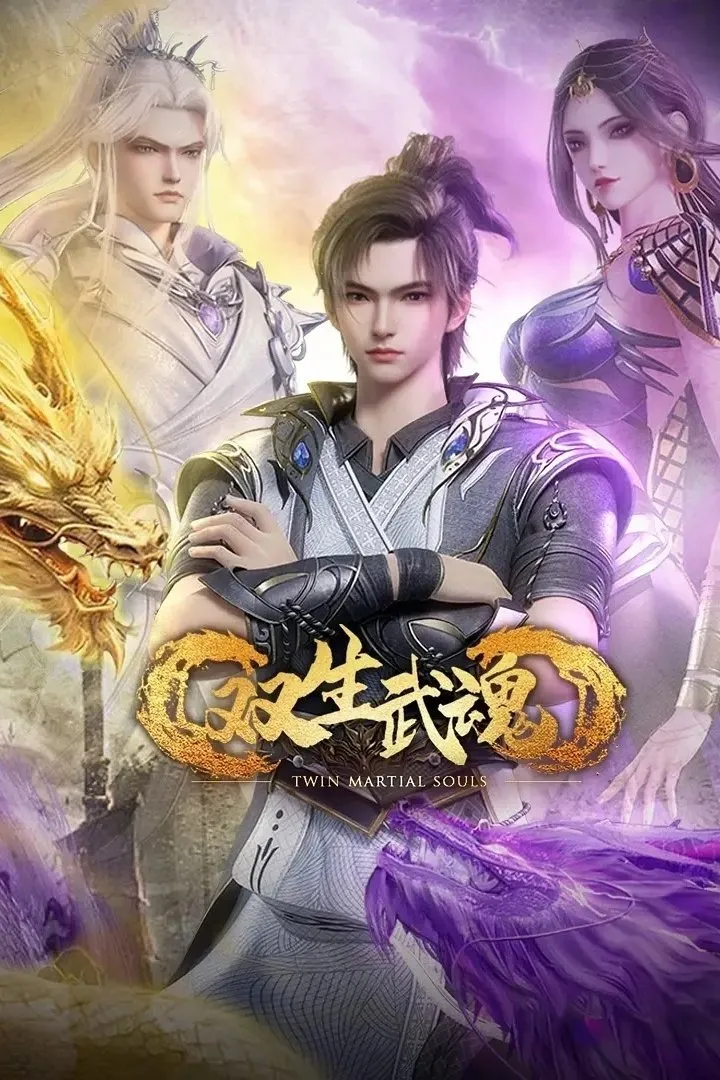 Xem Phim Song Sinh Võ Hồn Vietsub Full | HoatHinh3D